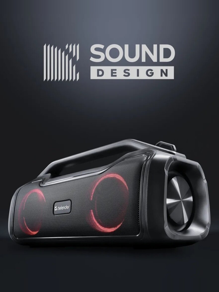 Портативная колонка Defender Beatbox 50 черный