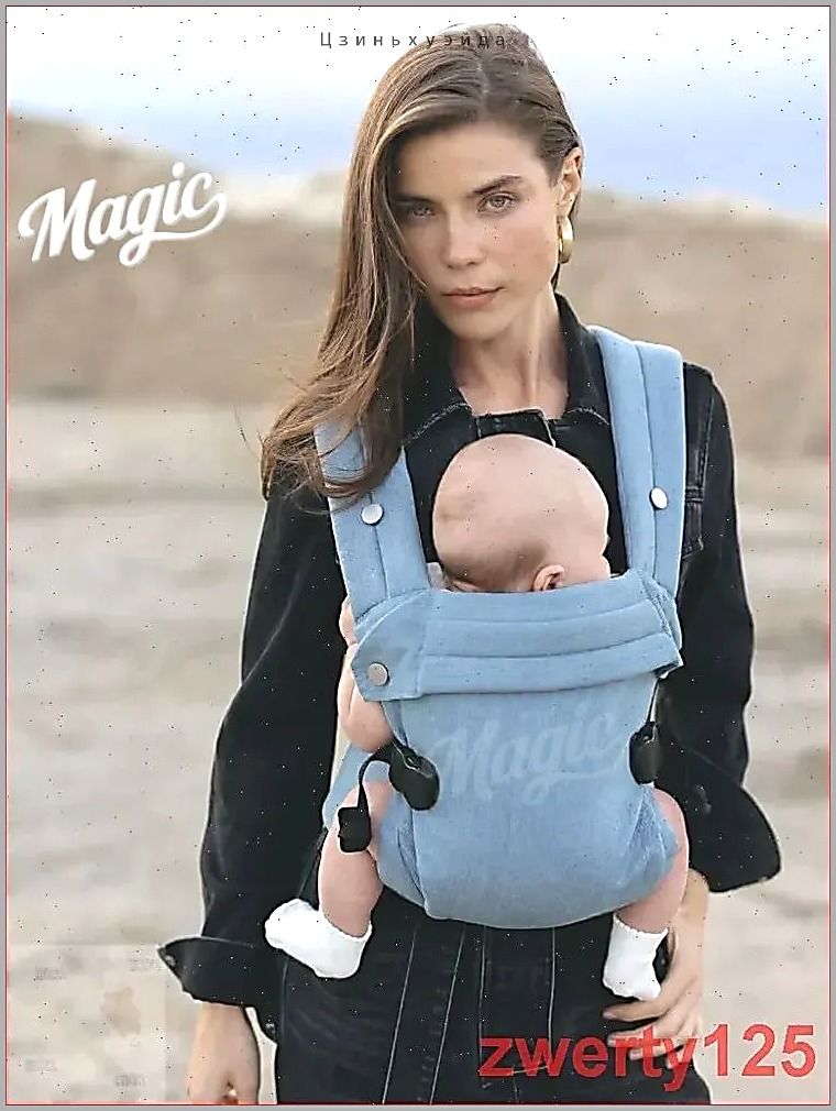 Эргорюкзак для новорожденных слинг переноска, Magic