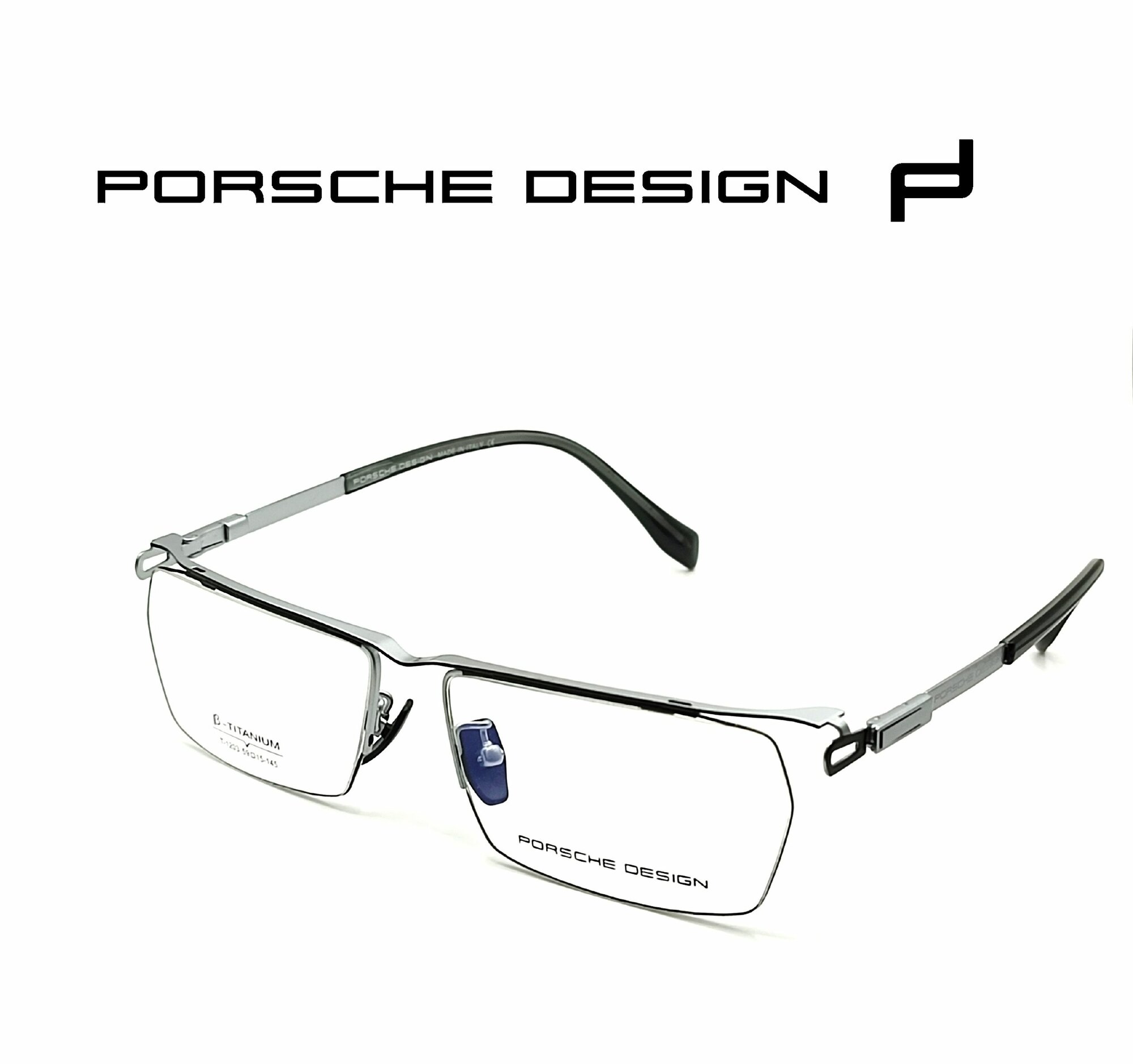Оправа для очков Porsche design титановая titanium