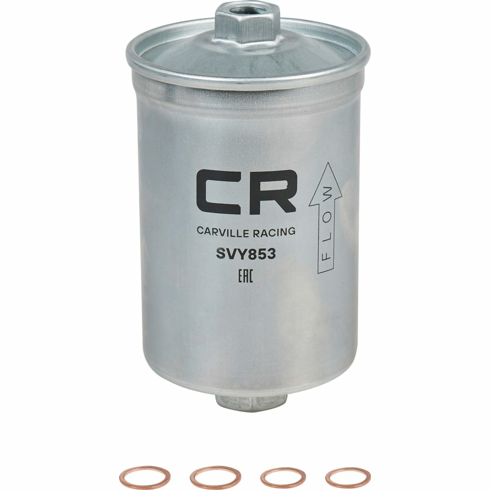 Фильтр для ам газуаз дв 405406 топл бензин SVY853 Carville Racing арт. svy853