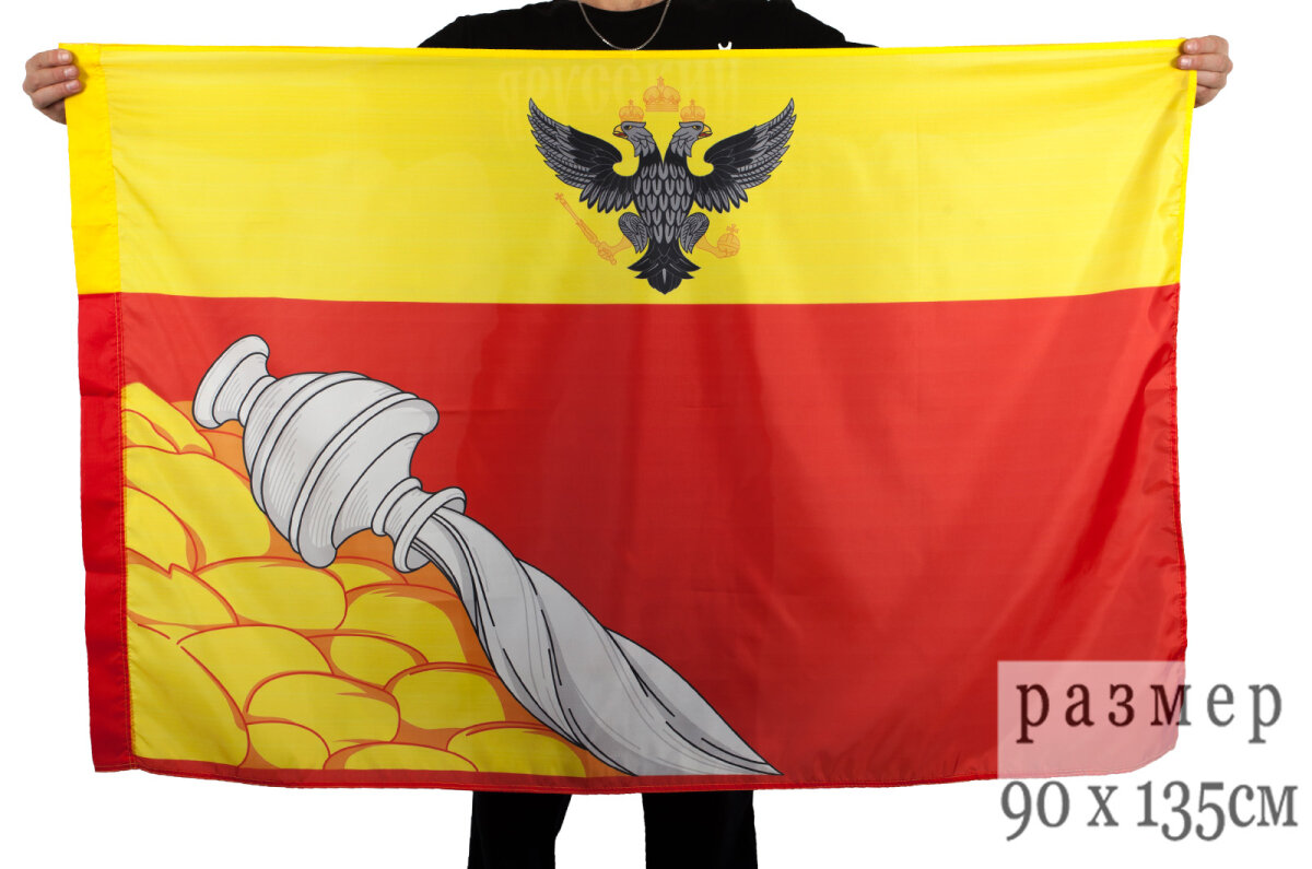 Флаг Военпро "Флаг города Воронеж", полиэфирный шелк, 90x135см