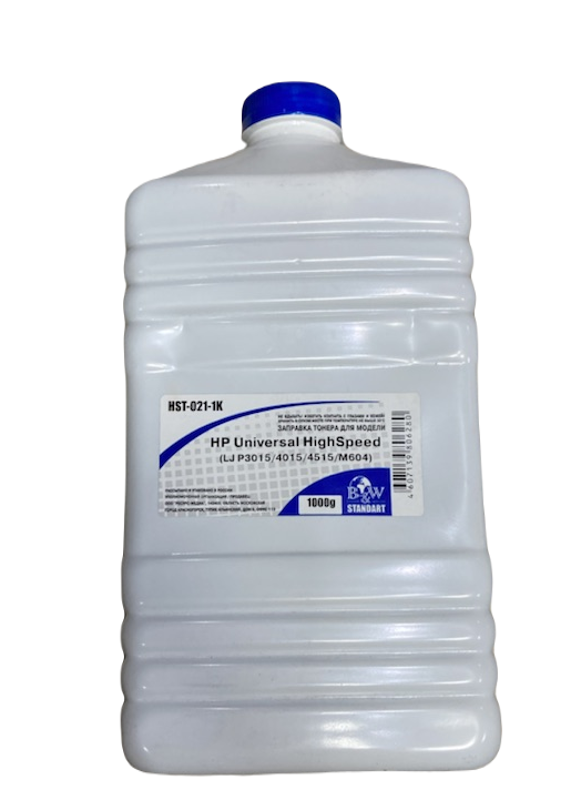 Тонер B&W для Universal High Speed CE255A/X, CC364A/X, CF226,259A/X,281A/X , Q7570A, CE390A/X, 1 кг {HST-021-1K} 2 шт