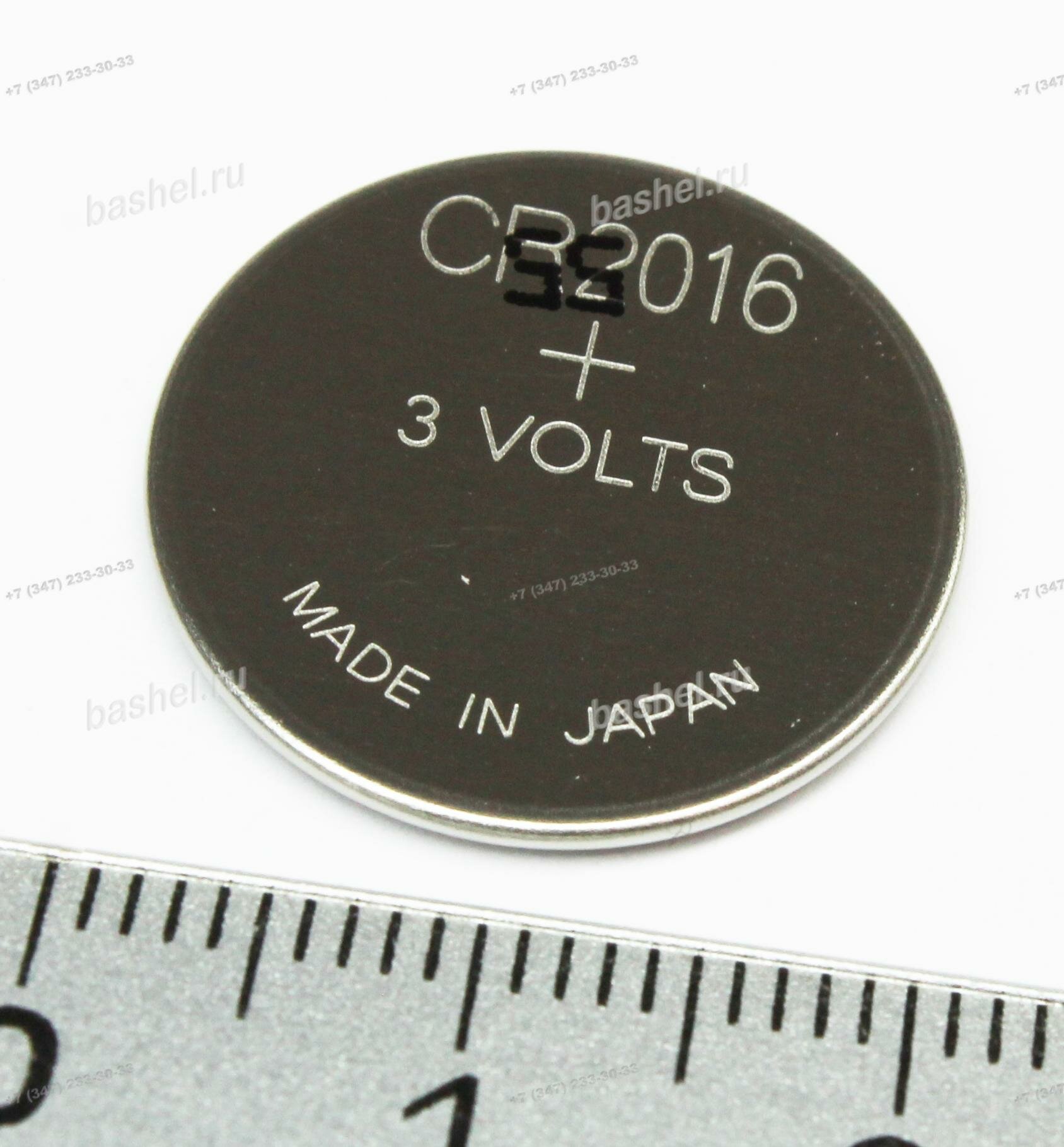 Батарейка GP CR2016