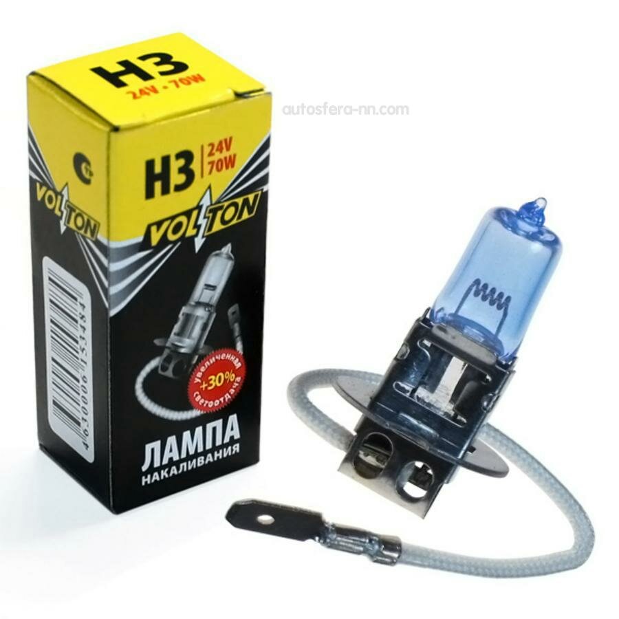 VOLTON VLT1309U Лампа галогенная H3 24В 70 Вт Рk22s +30% "VOLTON"
