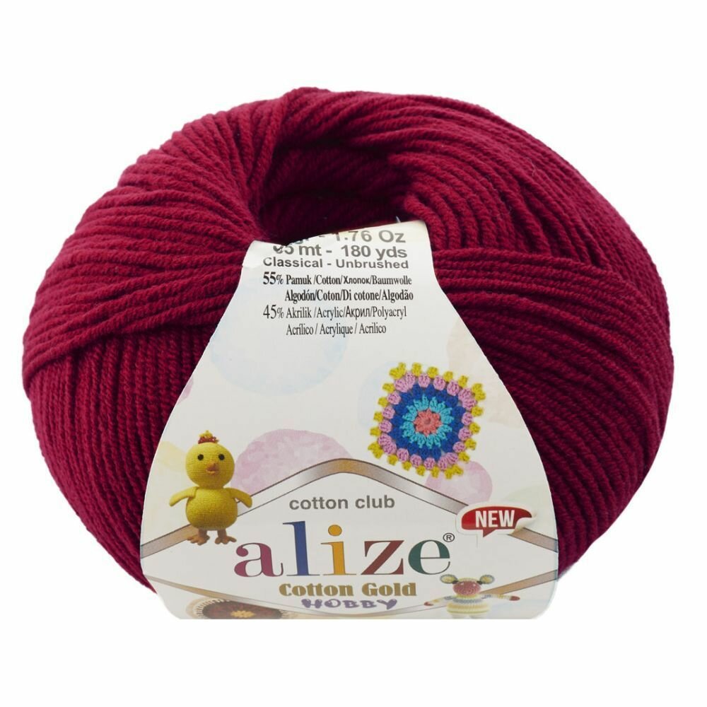 Пряжа COTTON GOLD HOBBY NEW (ALIZE), вишня - 390, 55% хлопок, 45% акрил, 5 мотков, 50 г, 165 м.