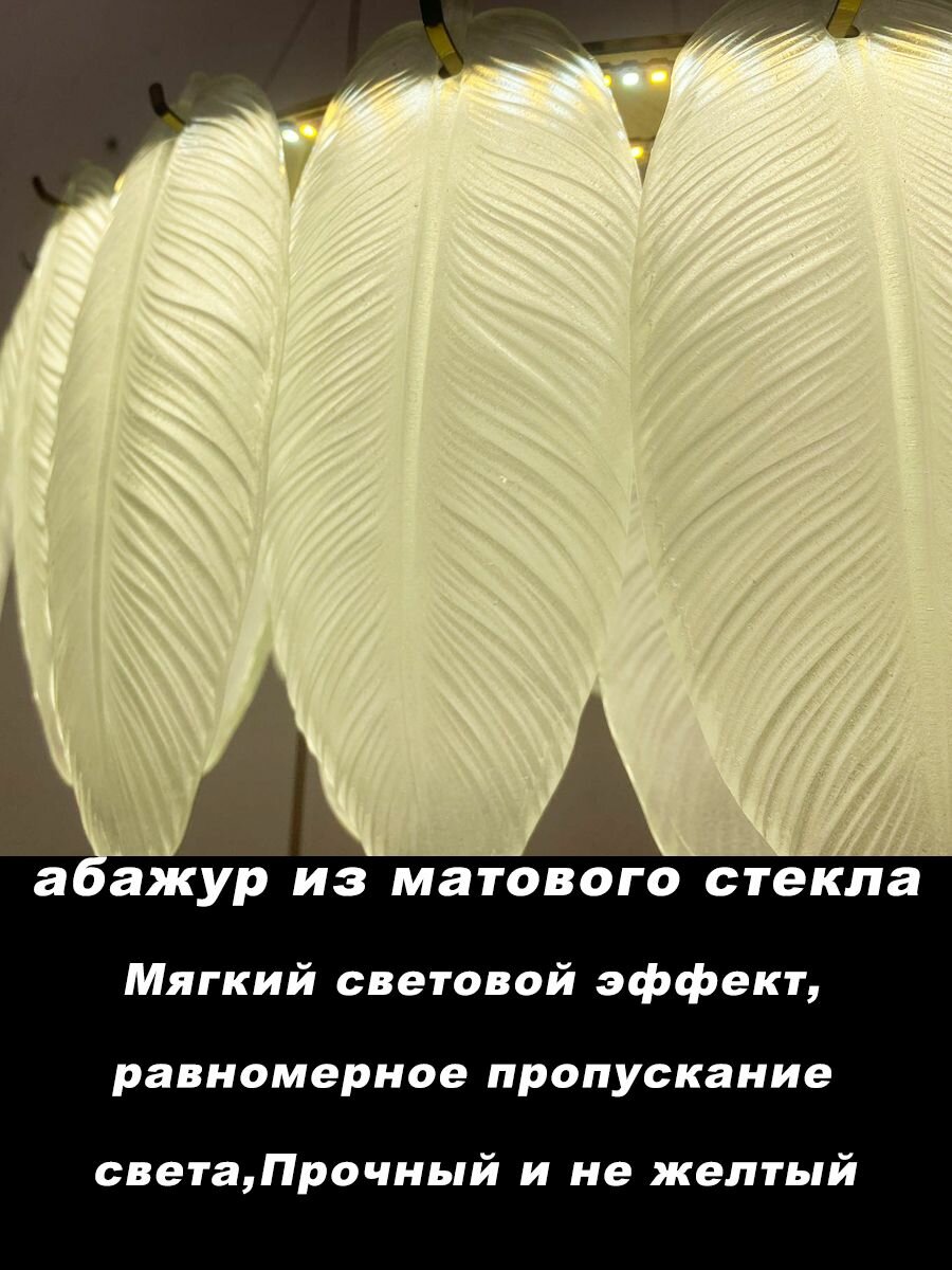 Люстра — фото 1