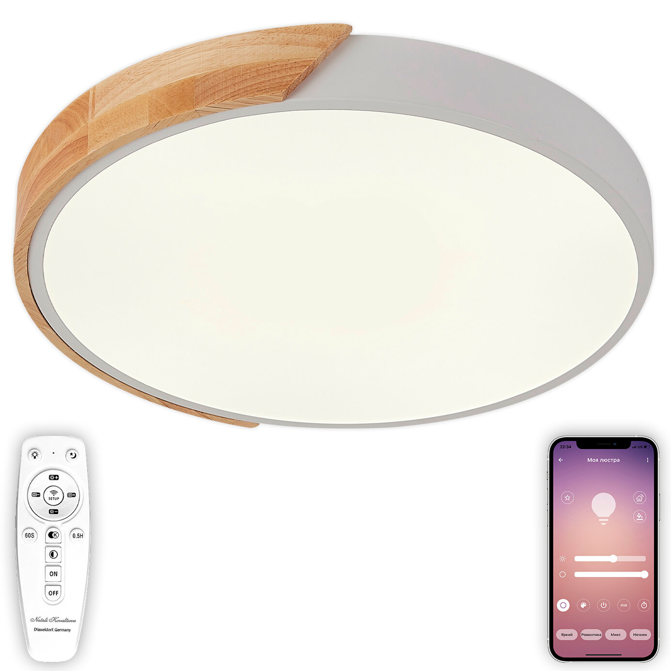 Люстра потолочная Natali Kovaltseva LED LAMPS 81181 Scandinavian 120Вт Белый 3000 / 4300 / 6500К