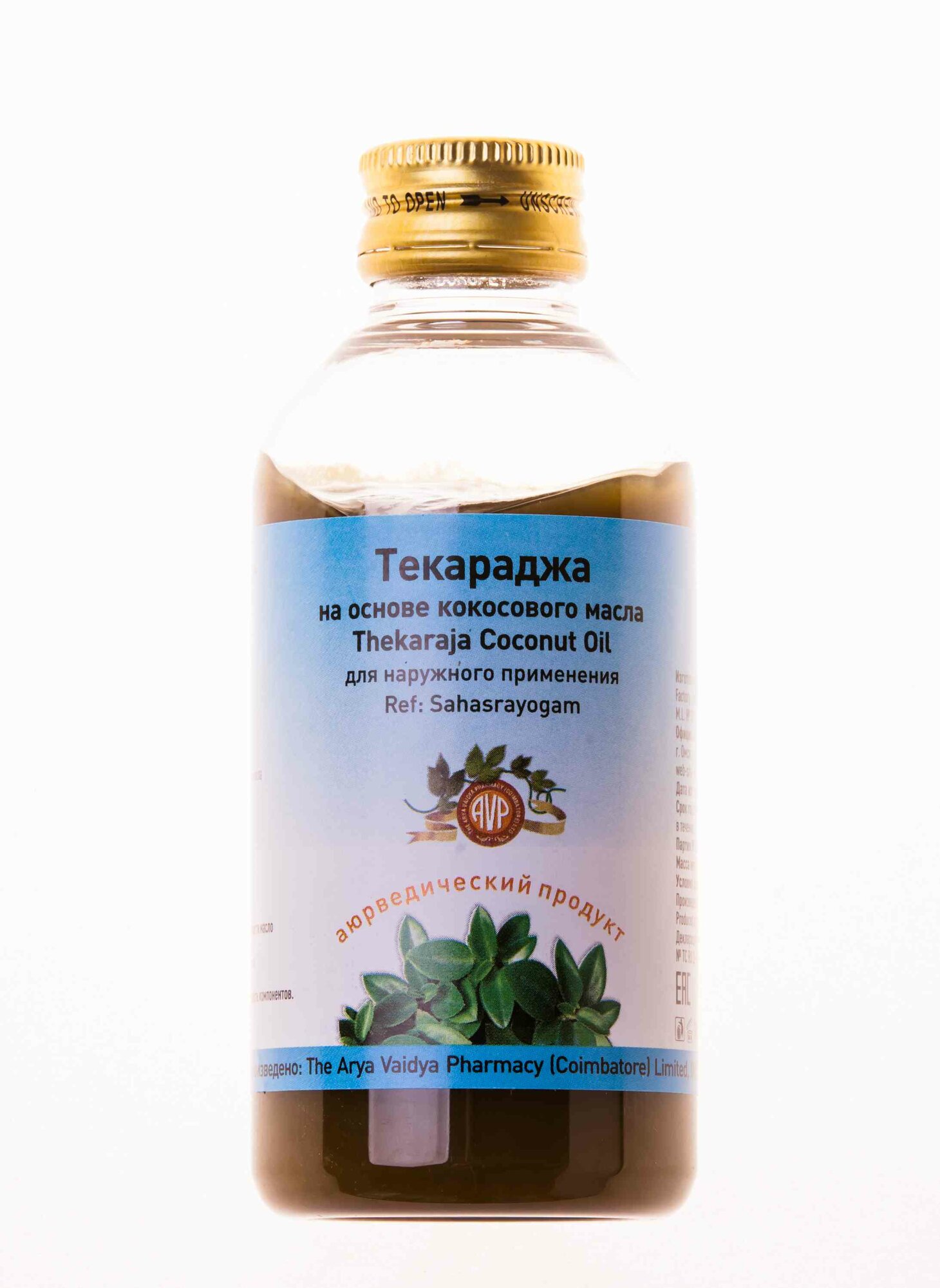 Текараджа на основе кокосовом масла 200мл/Thekaraja coconut oil 200ml/Индия/AVP