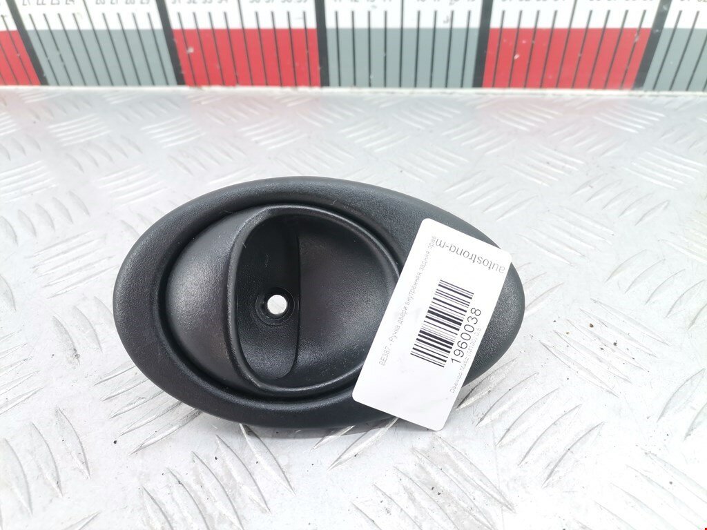 Ручка двери внутренняя задняя правая Daewoo Matiz (M100) 96563306 арт. 1960038