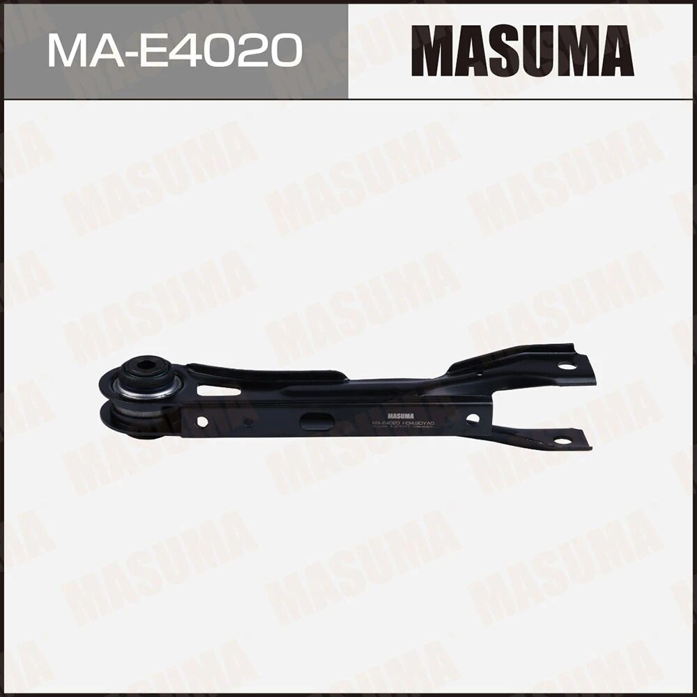 Тяга задней подвески Masuma MA-E4020