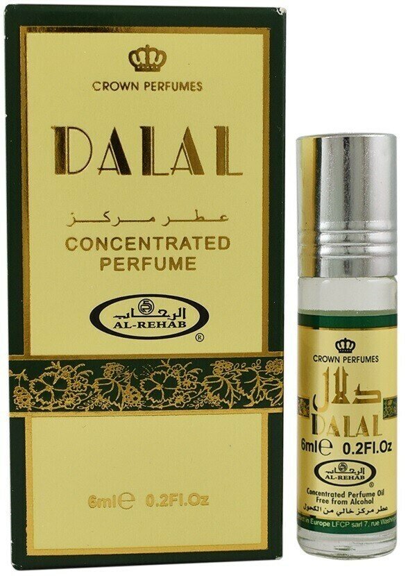 Масляные духи Al Rehab Dalal / Кокетство, 6 мл