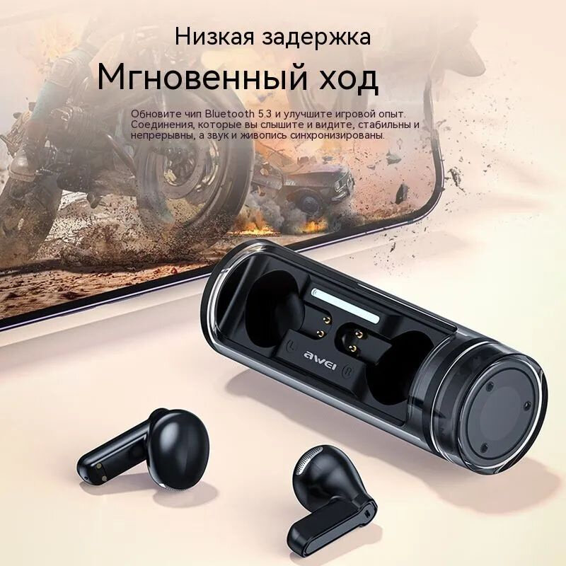 Беспроводные наушники Awei T77 Double Mic ENC, BT5.3, 250 mAh, Черный