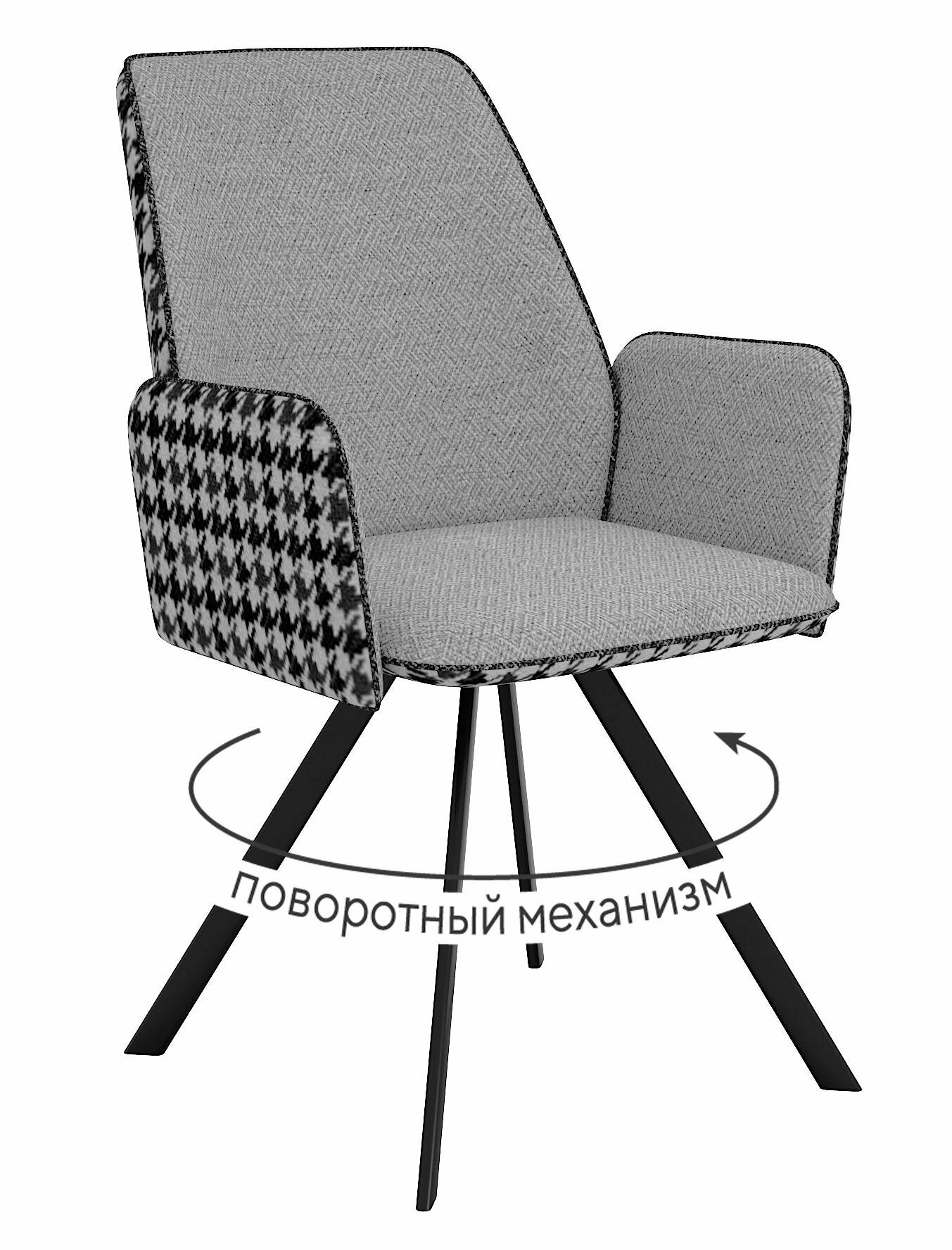 Стул DikLine 293 поворотный SB6/A3 св. сер, ножки черные