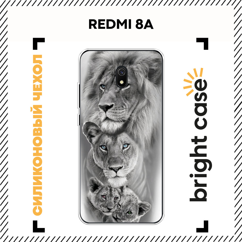 Чехол на Xiaomi Redmi 8A / Сяоми Редми 8A с принтом Львиная семья