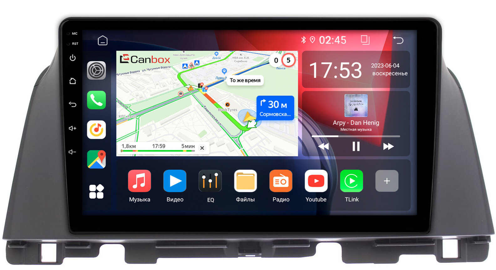 Штатная магнитола Kia Optima 4, K5 2 2015-2020 (авто с оригинальным цветным экраном) Canbox GTR10-647-1 4/64 Android 10 (IPS, DSP, CarPlay)