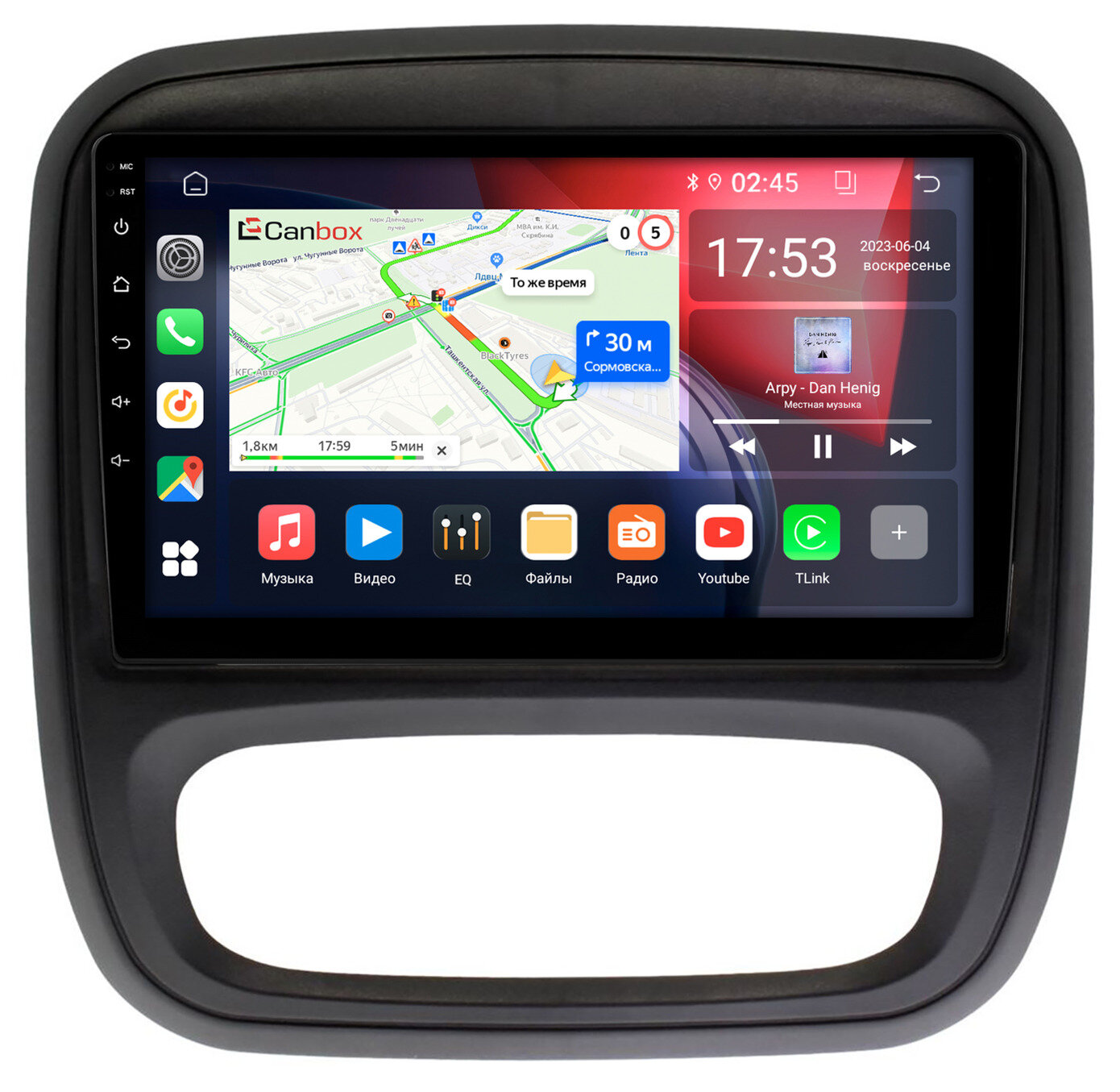 Штатная магнитола Renault Trafic 3 2014-2021 Canbox GTR9-RE053N 4/64 Android 10 (IPS, DSP, CarPlay)