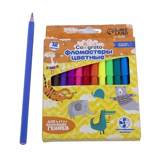 Фломастеры цветные для рисования детские набор 12 цветов, вентилируемый колпачок, в картонной коробке