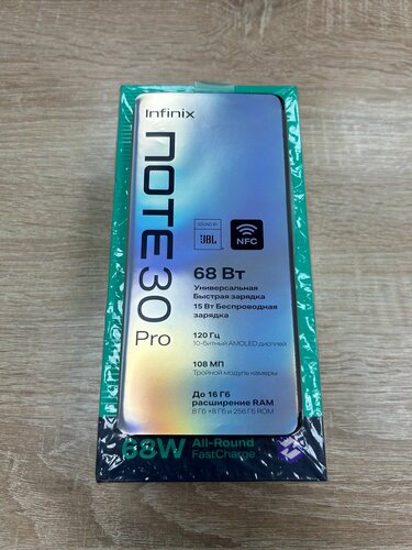 Смартфон Infinix Note 30 Pro (X678B) 8/256 ГБ Global для РФ, Dual nano ...