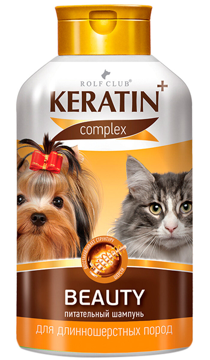 Rolf Club KERATIN+ BEAUTY шампунь для длинношерстных собак и кошек 400 мл (1 шт)