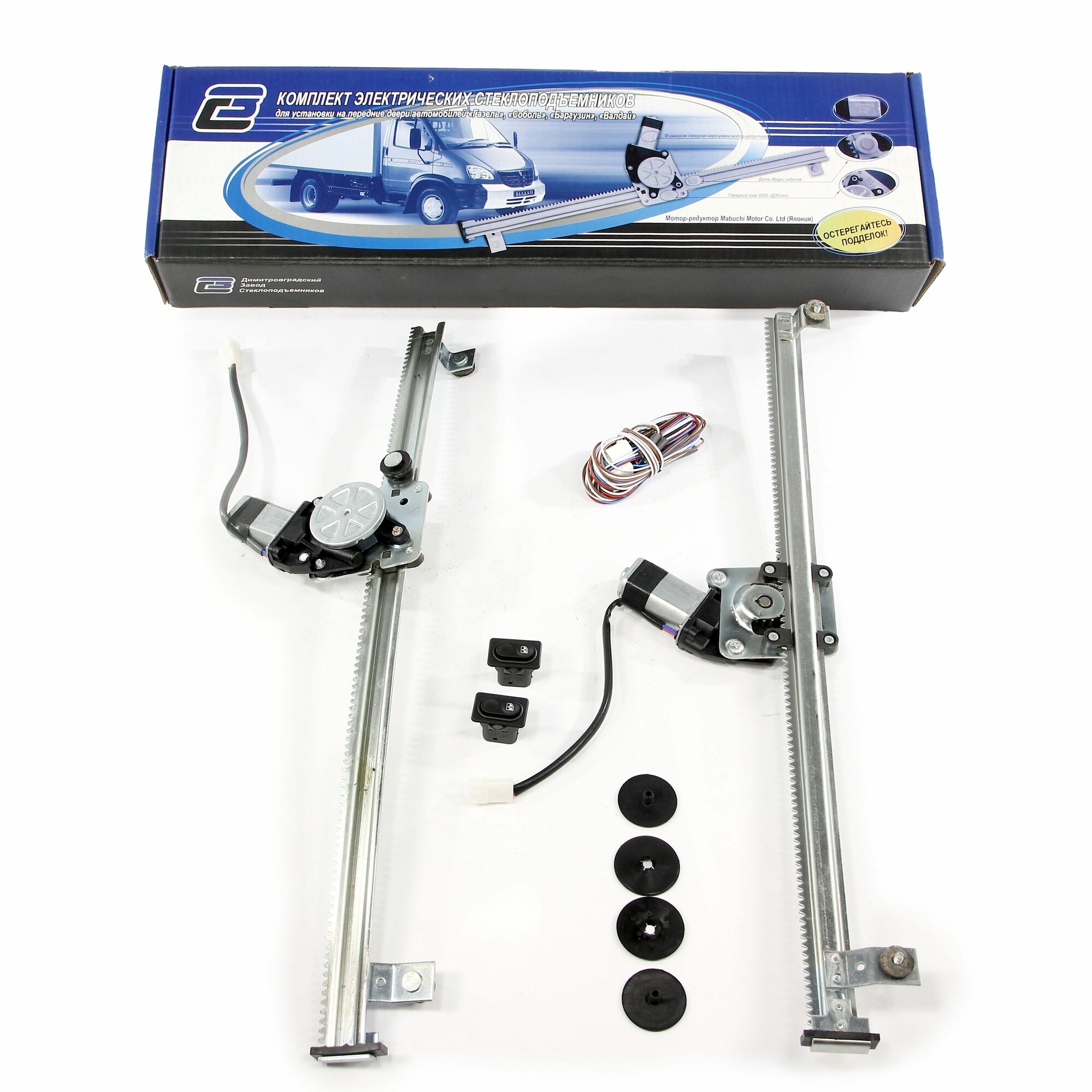 Стеклоподъемник ГАЗель с пров. и кнопкой электрической (комплект 2 шт )