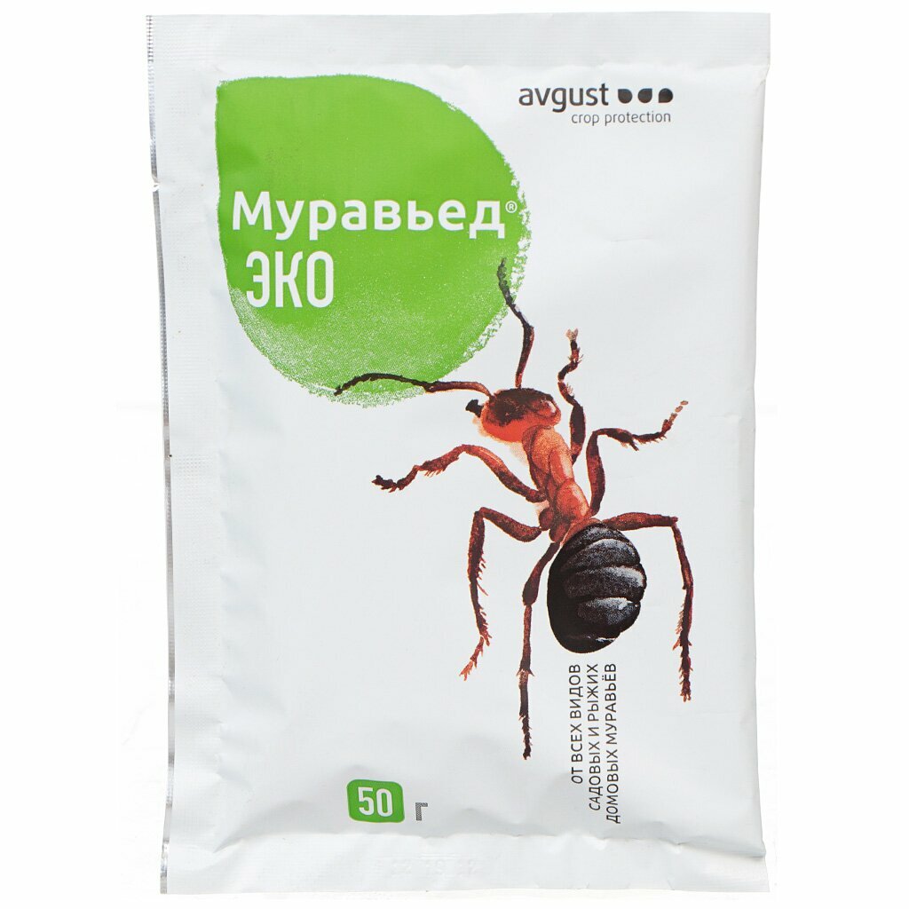 Инсектицид от муравьев Avgust Муравьед ЭКО, порошок, 50 г, для уничтожения вредителей, Россия