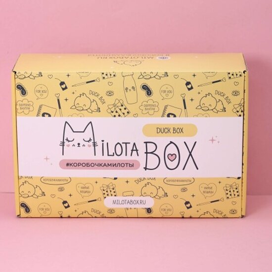 Коробочка милоты Ilikegift MilotaBox "Duck Box"
