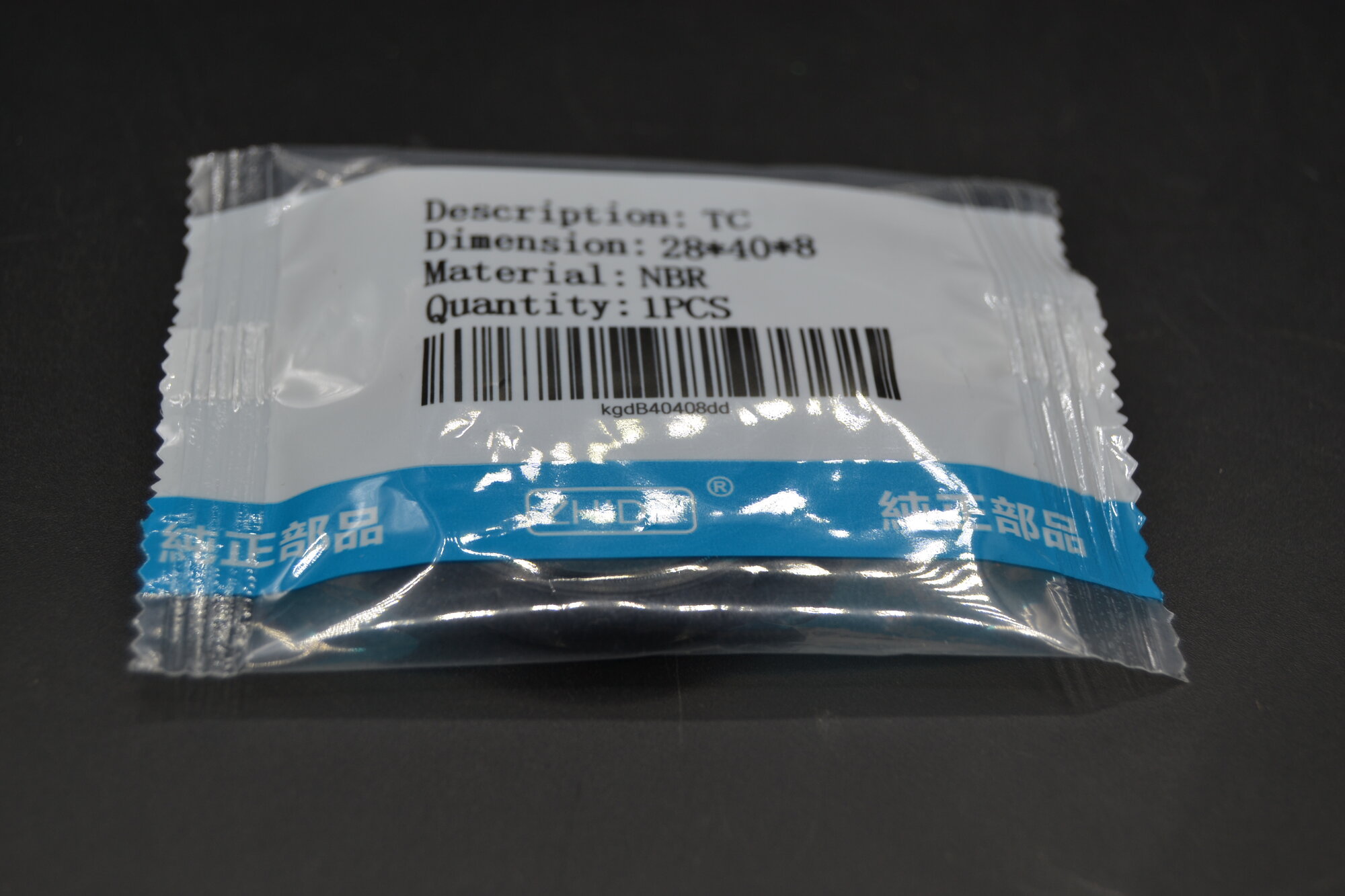 Манжеты ZHIDE сальники 28x40x8 (2шт)