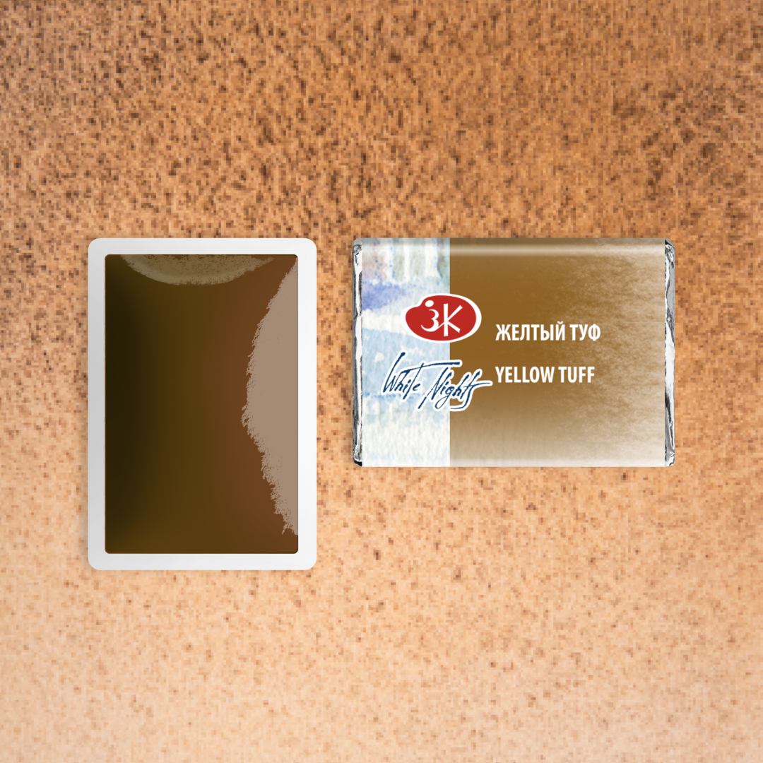 Невская Палитра Акварель "Белые Ночи", Желтый туф, №268, 2,5мл