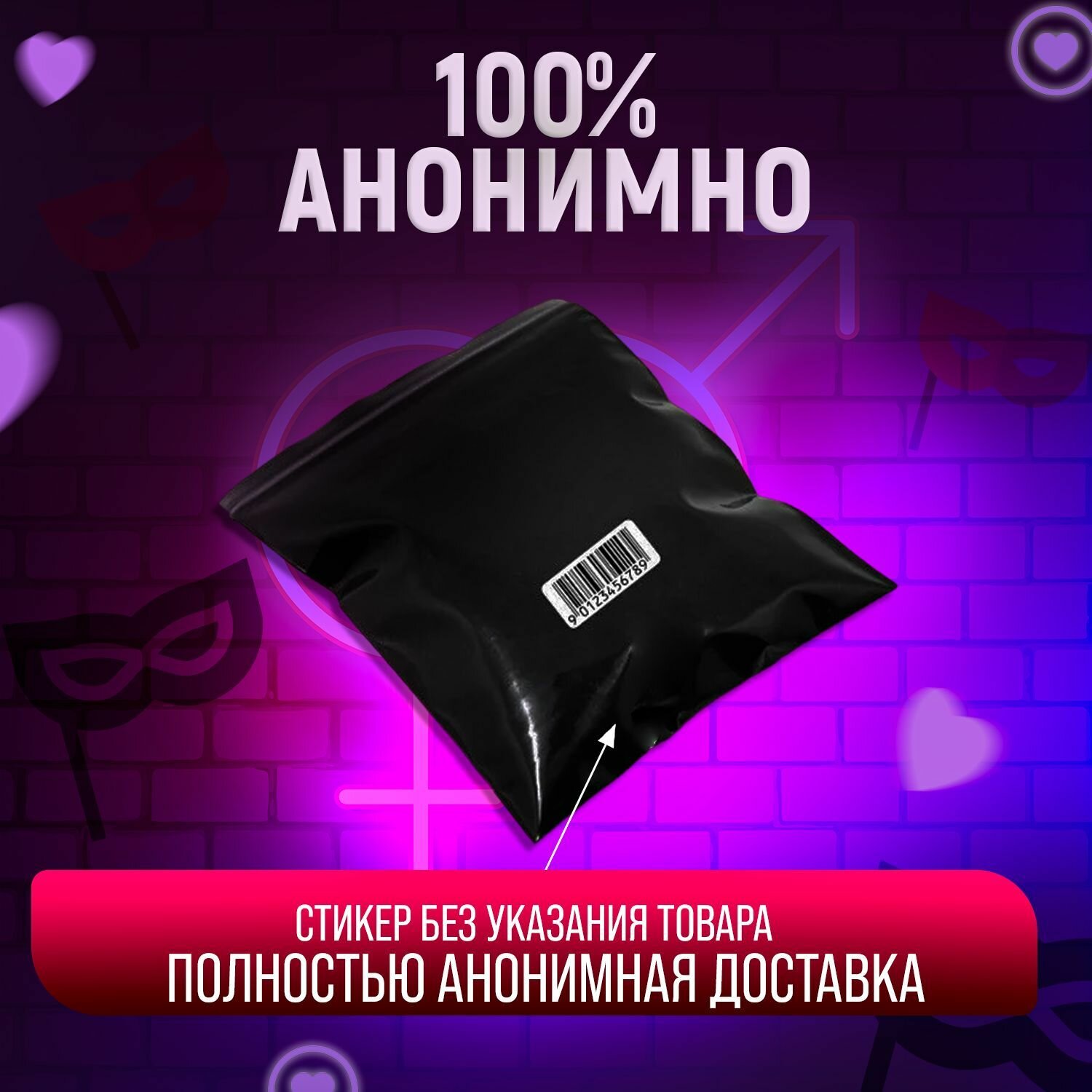 Кляп-расширитель в форме губ, кляп в рот для БДСМ, красный