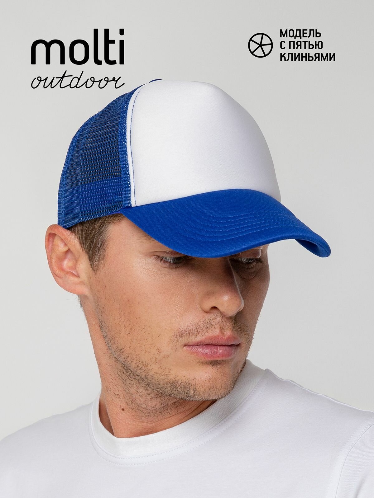 Бейсболка Осень-зима 2023 для мужчин