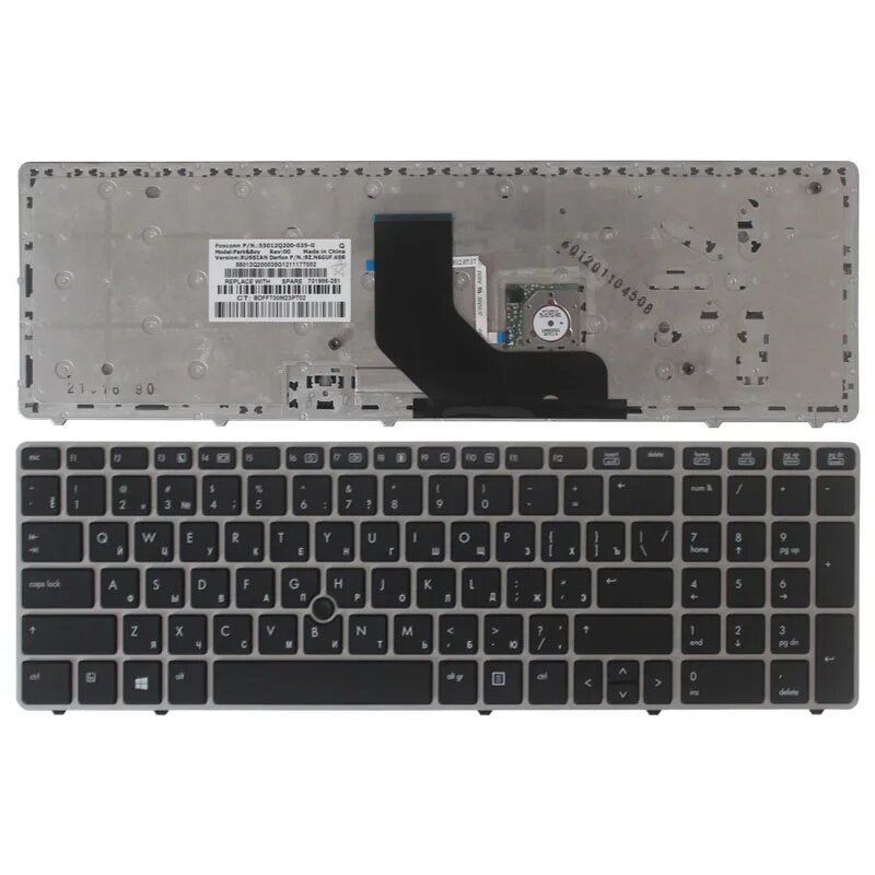 Новая русская клавиатура для ноутбука HP EliteBook 8560p 8570P 8560B 6560b 6565b 6560P RU, клавиатура с мышью 701986-251