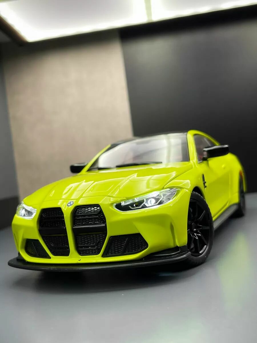 Модель автомобиля BMW M4 коллекционная металлическая игрушка масштаб 1:24 желтый масштабная модель желтый цвет коллекционная игрушка
