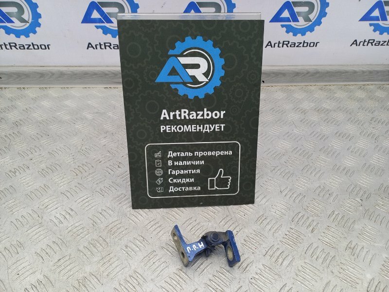 Б/У Петля двери передней правой нижняя Volkswagen Tiguan NF / Фольксваген Тигуан NF 2.0 CBA дизель 2009