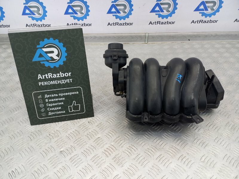 Б/У Коллектор впускной Honda Stream / Хонда Стрим 2.0 K20A 155Л.С 2001