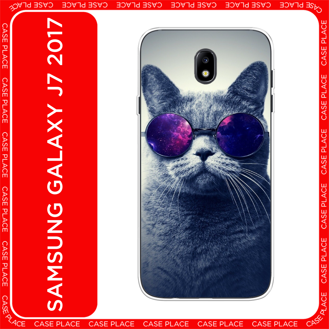 Чехол на Samsung Galaxy J7 2017 / Самсунг Галакси Джей 7 2017 с принтом Космический кот