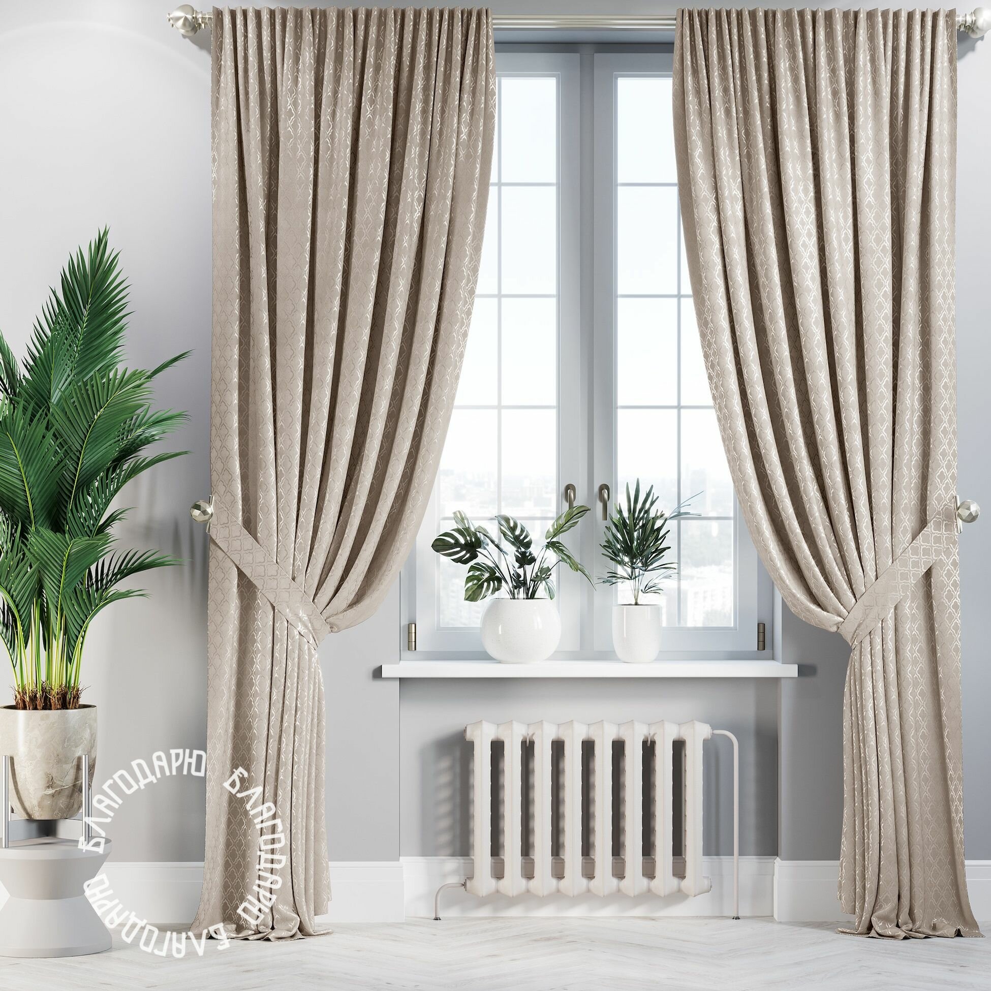 Портьеры Жак кремовый S