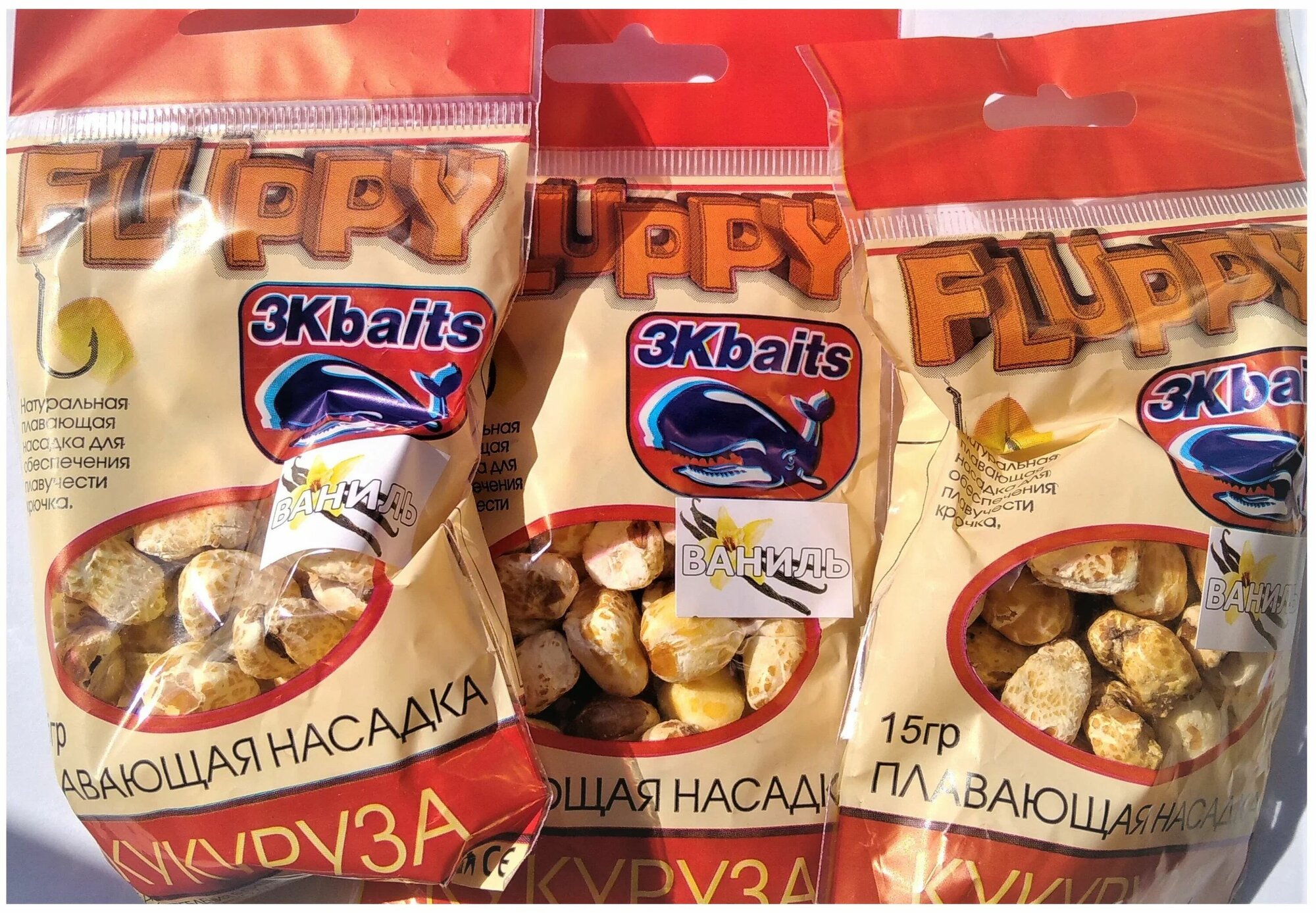 Попкорн FLUPPY 15гр 8 видов (мотыль, тутти-фрутти, шоколад, печенье, мед, ваниль, слива, красный червь)