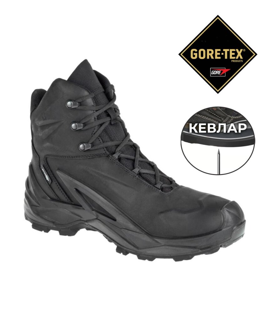 Ботинки берцы STRIKER MID GTX