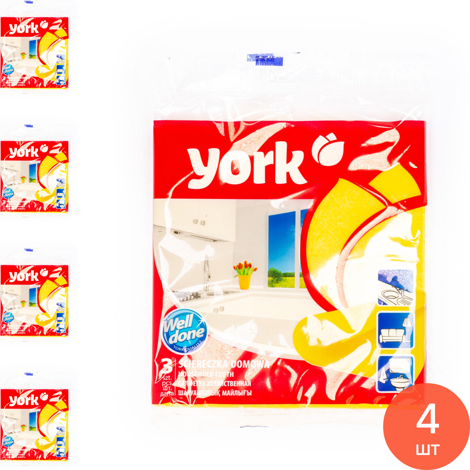 Салфетки для уборки York / Йорк универсальные с антистатическими свойствами, вискоза, желтый 35х35см, в упаковке 3шт. / товары для дома (комплект из 4 шт)