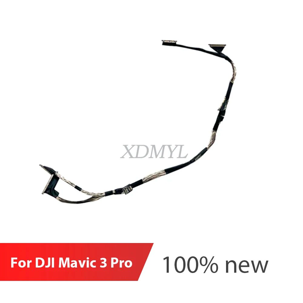 Кабель для передачи сигнала DJI Xdmyl для Mavic 3 For Mavic 3 Pro