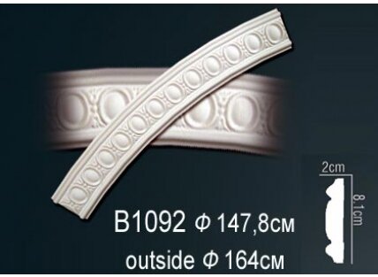 Молдинг Круговой Perfect B1092 Д164xШ2xВ8.1 см /Перфект.