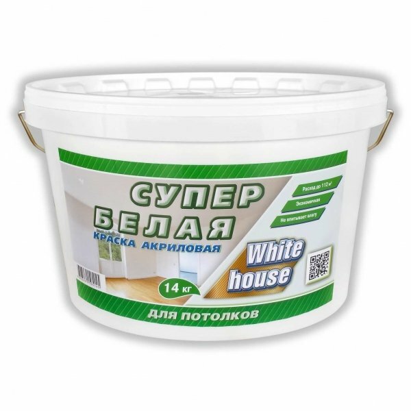 Краска для Потолка White House 3.5кг Супербелая.