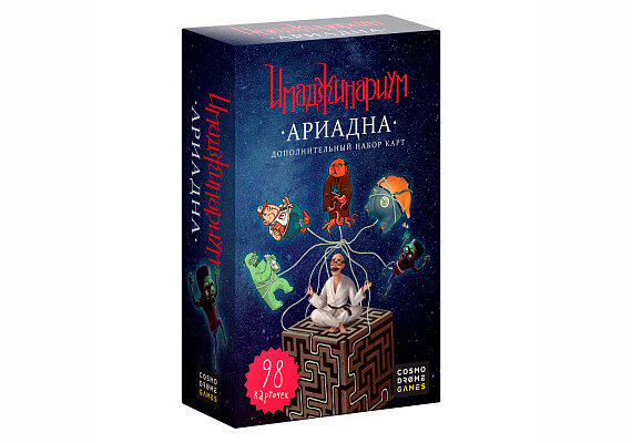 Дополнительный набор карт "ариадна" к настольной печатной игре "имаджинариум"