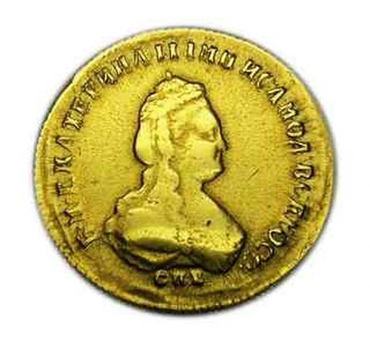 5 рублей 1788 года СПБ под Золото, сувенирная копия монеты, нумизматика, деньги для коллекции