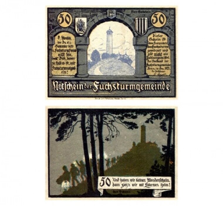 Нотгельд 50 пфеннигов 1921 Германия, Йена, сувенирная копия, банкноты и купюры редкие коллекционные
