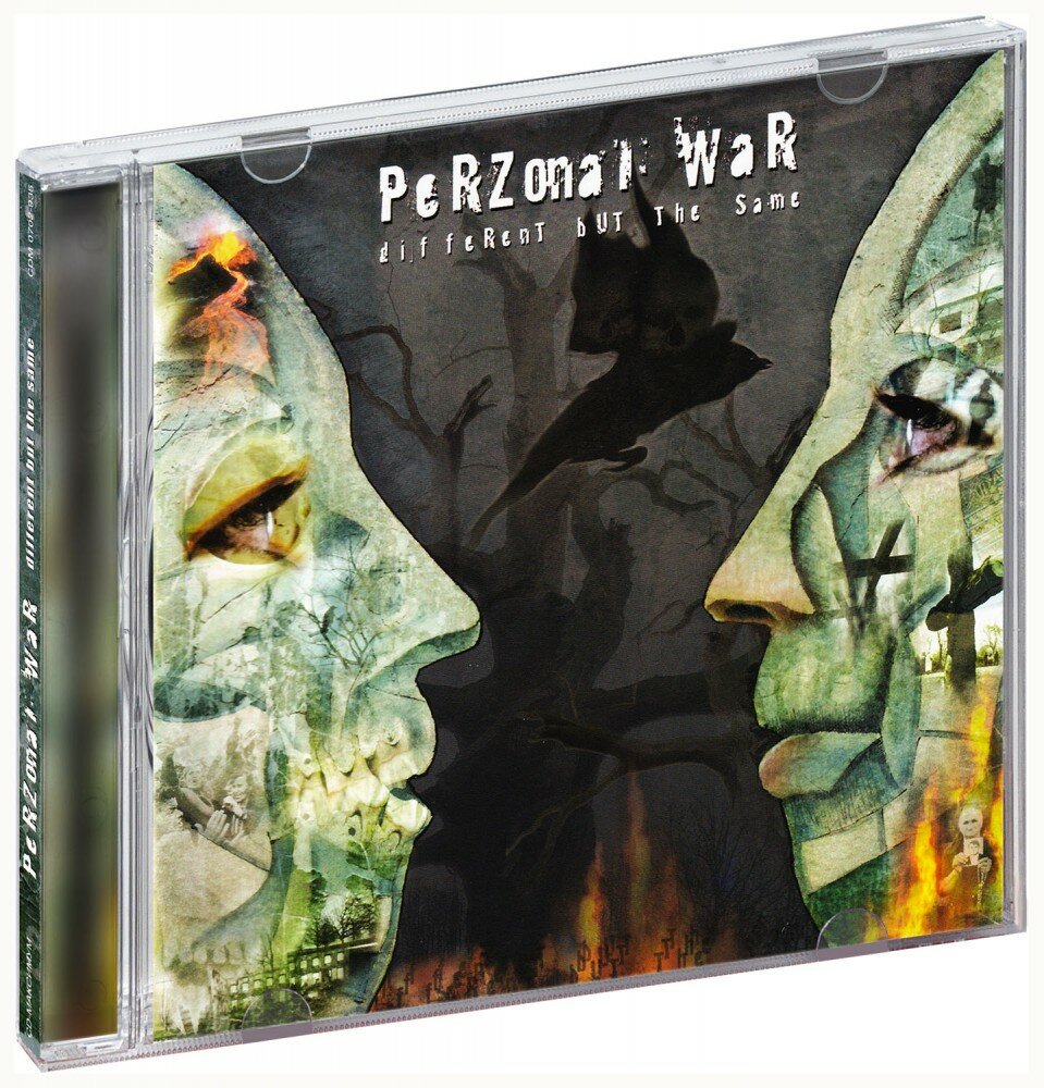 Perzonal War. Different But The Same (CD) (СД диск, CD Box, Россия)