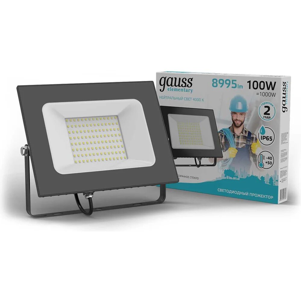 Светодиодный прожектор Gauss Elementary 100W 8995lm IP65 4000К черный 613100110, прочного литого алюминия