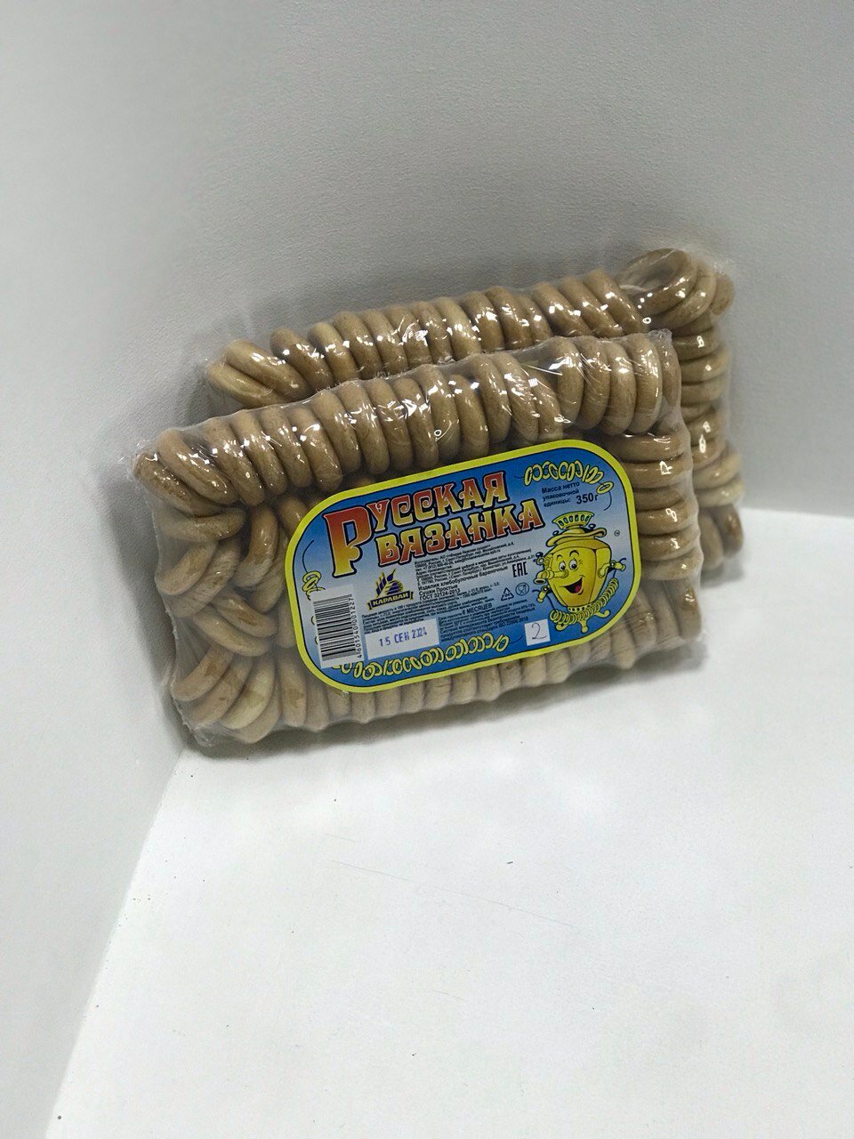 Сушки простые Русская вязанка