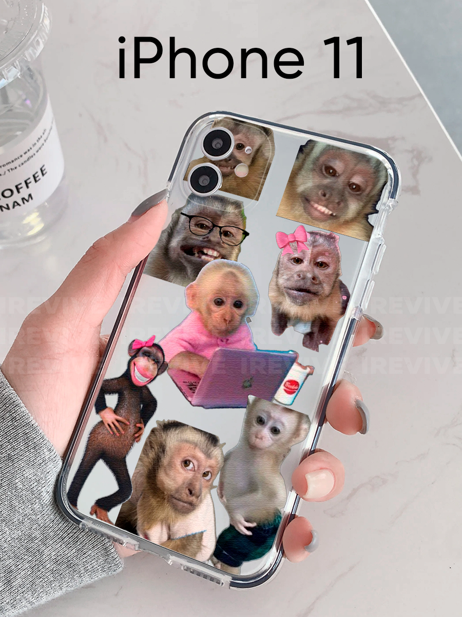 Чехол Обезьяна на Iphone 11
