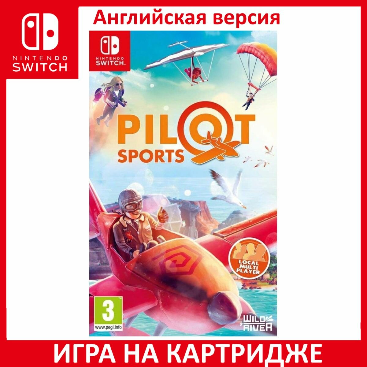 Игра Pilot Sports Switch Картридж на Nintendo Switch Английская версия